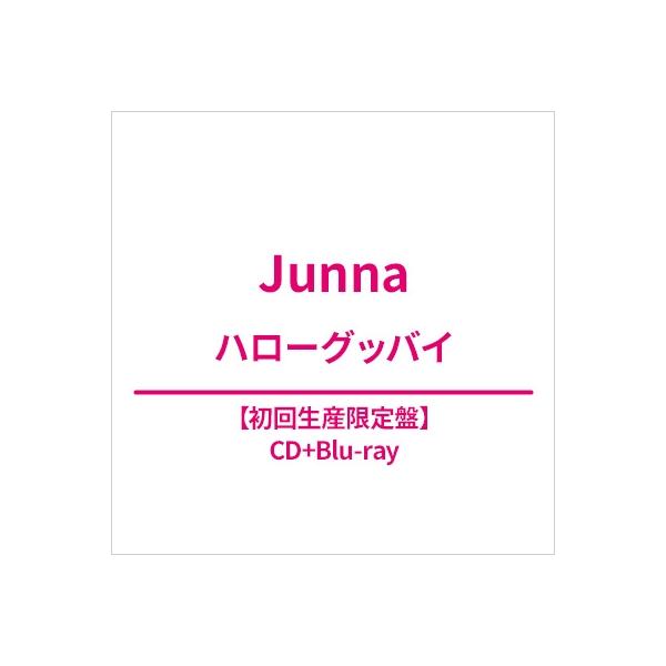発売日:2026年06月24日 / ジャンル:サウンドトラック / フォーマット:CD / 組み枚数:2 / レーベル:ソニーミュージックエンタテインメント / 発売国:日本 / 商品番号:SECL-3257 / その他:初回限定盤, Bl...