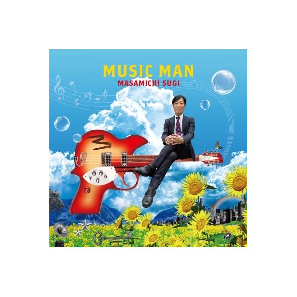 発売日:2026年06月23日 / ジャンル:ジャパニーズポップス / フォーマット:LP / 組み枚数:1 / レーベル:Fourth Wave Record F / 発売国:日本 / 商品番号:FWPI-002A / アーティストキーワ...