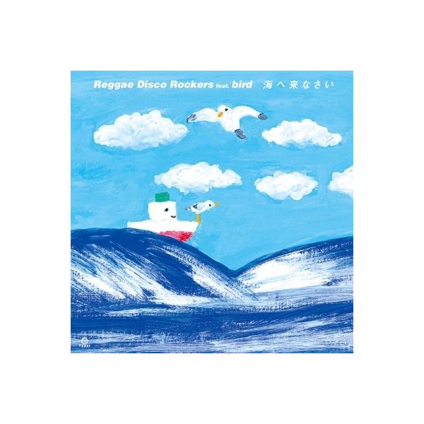 発売日:2026年07月22日 / ジャンル:ジャパニーズポップス / フォーマット:7""Single / 組み枚数:1 / レーベル:Flower Records / 発売国:日本 / 商品番号:FLRS-190 / アーティストキーワ...