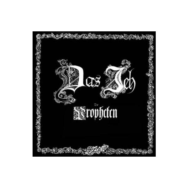 発売日:2026年07月31日 / ジャンル:ロック / フォーマット:LP / 組み枚数:1 / レーベル:Danse Macabre / 発売国:Europe / 商品番号:6425516 / その他:限定盤 / アーティストキーワード...