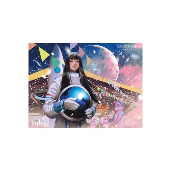 発売日:2026年06月24日 / ジャンル:ジャパニーズポップス / フォーマット:BLU-RAY DISC / 組み枚数:1 / レーベル:月面着陸計画 / 発売国:日本 / 商品番号:KSXL-391 / アーティストキーワード:Tu...