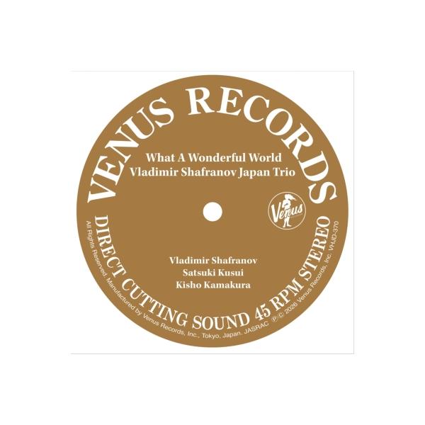 発売日:2026年06月24日 / ジャンル:ジャズ / フォーマット:LP / 組み枚数:2 / レーベル:Venus Records / 発売国:日本 / 商品番号:VHJD-00370 / アーティストキーワード:Vladimir S...