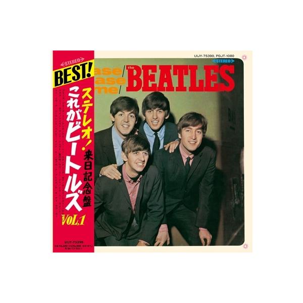 発売日:2026年06月26日 / ジャンル:ロック / フォーマット:LP / 組み枚数:1 / レーベル:ユニバーサル / 発売国:日本 / 商品番号:UIJY-75390 / その他:限定盤 / アーティストキーワード:Beatles...