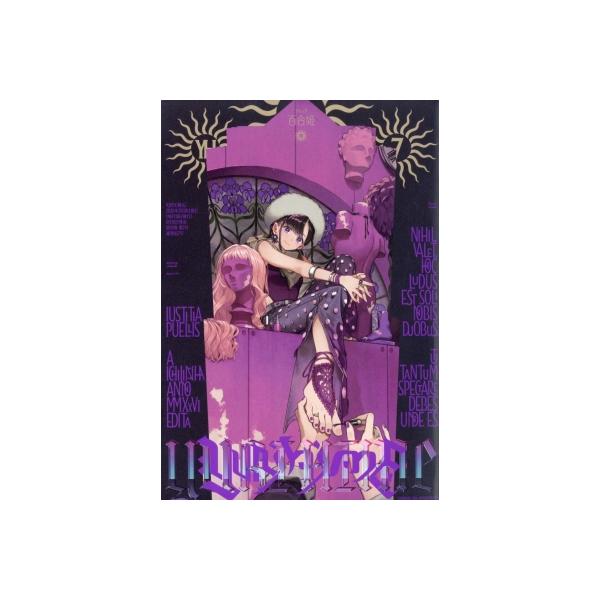 発売日:2026年05月 / ジャンル:雑誌（情報） / フォーマット:雑誌 / 出版社:一迅社 / 発売国:日本 / ISBN:137390726 / アーティストキーワード:コミック百合姫編集部 IDコミックス 百合姫コミックス 一迅社...