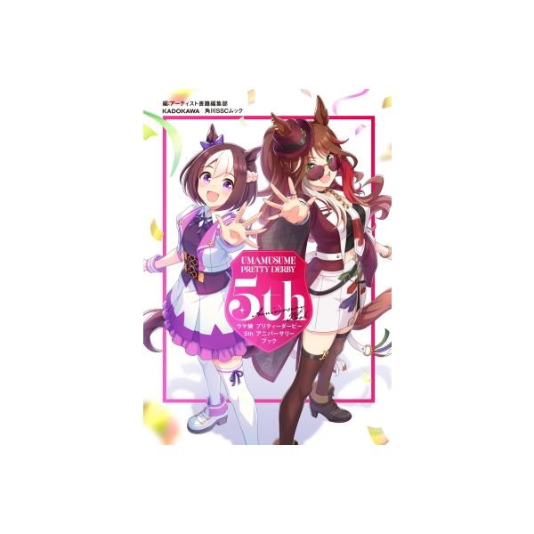 発売日:2026年06月 / ジャンル:実用・ホビー / フォーマット:ムック / 出版社:Kadokawa / 発売国:日本 / ISBN:9784049720976 / アーティストキーワード:Magazine (Book) マガジン ...