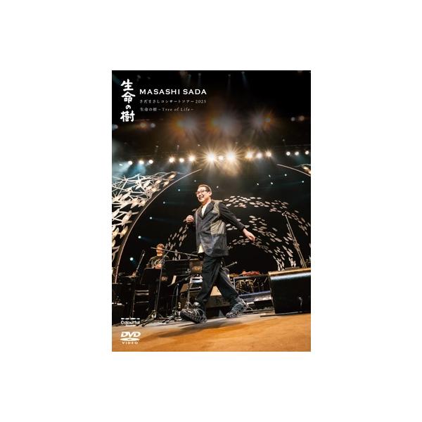 発売日:2026年07月08日 / ジャンル:ジャパニーズポップス / フォーマット:DVD / 組み枚数:1 / レーベル:Colourful Records / 発売国:日本 / 商品番号:VIBL-1218 / アーティストキーワード...