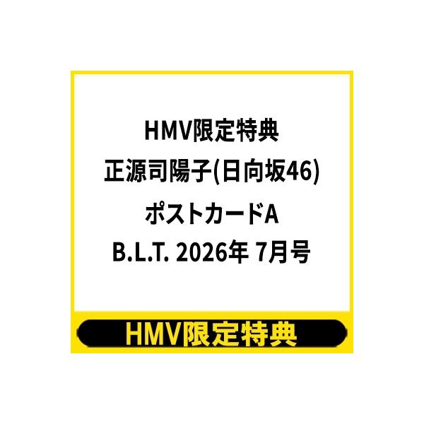 発売日:2026年05月 / ジャンル:雑誌（情報） / フォーマット:雑誌 / 出版社:東京ニュース通信社 / 発売国:日本 / ISBN:BK-260430001 / アーティストキーワード:B.l.t.編集部 BLT アイドル グラビ...