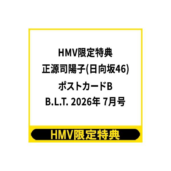 発売日:2026年05月 / ジャンル:雑誌（情報） / フォーマット:雑誌 / 出版社:東京ニュース通信社 / 発売国:日本 / ISBN:BK-260430002 / アーティストキーワード:B.l.t.編集部 BLT アイドル グラビ...