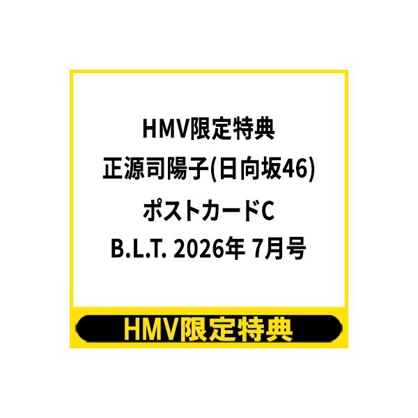発売日:2026年05月 / ジャンル:雑誌（情報） / フォーマット:雑誌 / 出版社:東京ニュース通信社 / 発売国:日本 / ISBN:BK-260430003 / アーティストキーワード:B.l.t.編集部 BLT アイドル グラビ...