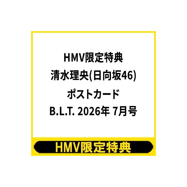 発売日:2026年05月 / ジャンル:雑誌（情報） / フォーマット:雑誌 / 出版社:東京ニュース通信社 / 発売国:日本 / ISBN:BK-260430005 / アーティストキーワード:B.l.t.編集部 BLT アイドル グラビ...
