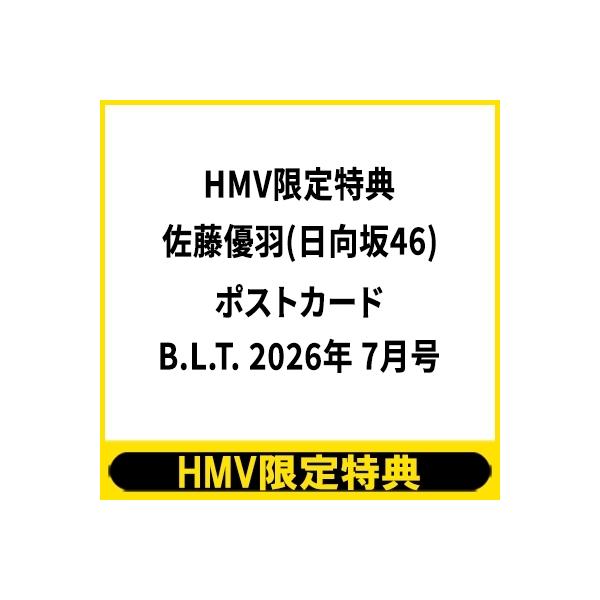 発売日:2026年05月 / ジャンル:雑誌（情報） / フォーマット:雑誌 / 出版社:東京ニュース通信社 / 発売国:日本 / ISBN:BK-260430006 / アーティストキーワード:B.l.t.編集部 BLT アイドル グラビ...