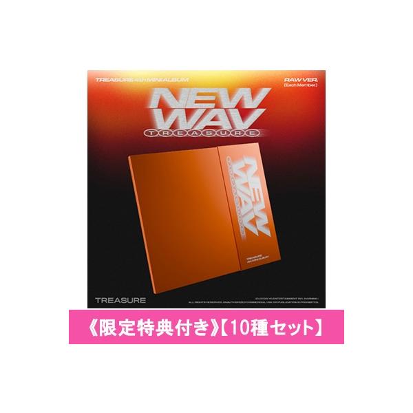 発売日:2026年06月01日 / ジャンル:韓国・アジア / フォーマット:CD / 組み枚数:10 / レーベル:Ygex / 発売国:Korea / 商品番号:AVC-197321SET / アーティストキーワード:Treasure ...