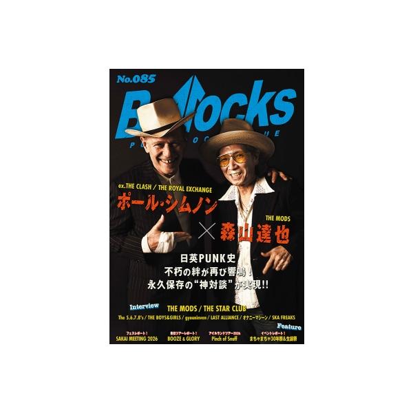 発売日:2026年05月 / ジャンル:アート・エンタメ / フォーマット:本 / 出版社:シンコーミュージックエンタテイメント / 発売国:日本 / ISBN:9784401657452 / アーティストキーワード:Bollocks (編...