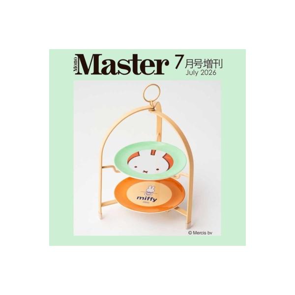 発売日:2026年05月 / ジャンル:雑誌（情報） / フォーマット:雑誌 / 出版社:宝島社 / 発売国:日本 / ISBN:187780726 / アーティストキーワード:Mono Master編集部 モノマスター内容詳細:癒しの韓国。