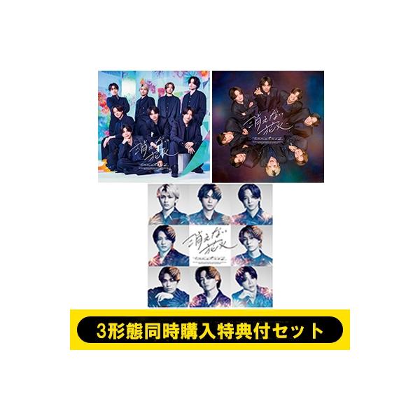 発売日:2026年07月29日 / ジャンル:ジャパニーズポップス / フォーマット:CD Maxi / 組み枚数:5 / レーベル:Over The Top / 発売国:日本 / 商品番号:OVCT-19019SET / アーティストキー...