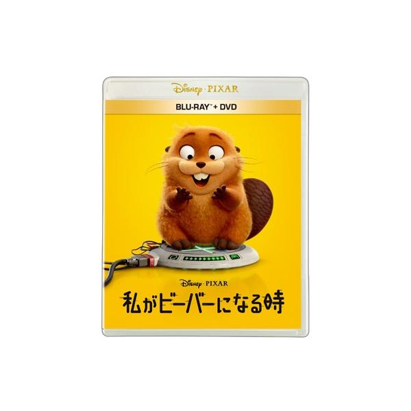 発売日:2026年07月22日 / 監督:ダニエル・チョン / ジャンル:アニメ / フォーマット:BLU-RAY DISC / 組み枚数:1 / レーベル:ウォルト ディズニー スタジオ シ / 発売国:日本 / 商品番号:WDXA-11...