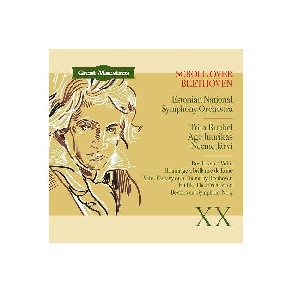 発売日:2026年05月31日 / ジャンル:クラシック / フォーマット:CD / 組み枚数:1 / レーベル:Estonian Record Prod / 発売国:Europe / 商品番号:ERP-13023 / アーティストキーワー...