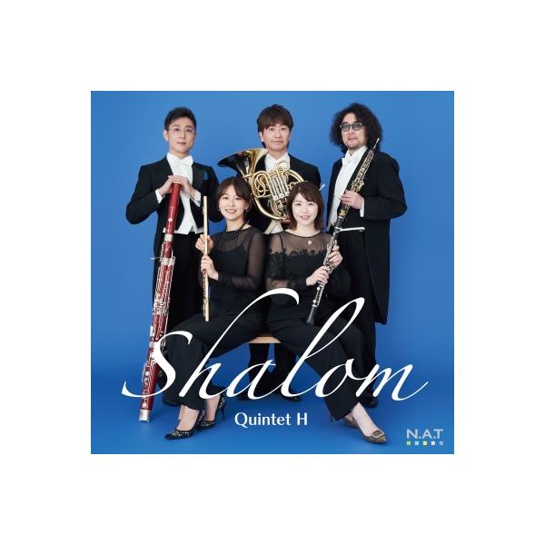 発売日:2026年05月30日 / ジャンル:クラシック / フォーマット:CD / 組み枚数:1 / レーベル:Nat / 発売国:日本 / 商品番号:NAT-24231 / アーティストキーワード:Wind Ensemble Class...