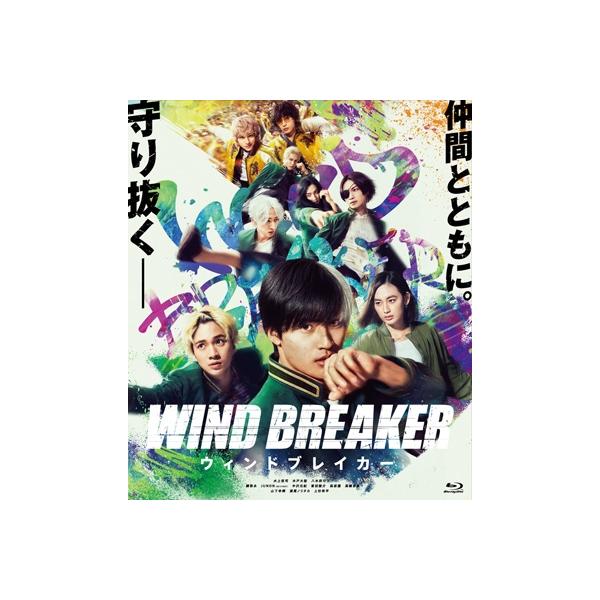 発売日:2026年08月19日 / 監督:萩原健太郎 (映画監督) / キャスト:水上恒司,木戸大聖,八木莉可子,綱啓永,JUNON (BE:FIRST),中沢・・・ / ジャンル:邦画 / フォーマット:BLU-RAY DISC / 組み...