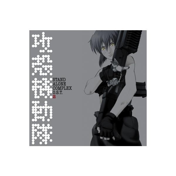 発売日:2026年07月22日 / ジャンル:サウンドトラック / フォーマット:LP / 組み枚数:2 / レーベル:Flying Dog / 発売国:日本 / 商品番号:VTJL-44 / その他:限定盤 / アーティストキーワード:菅...