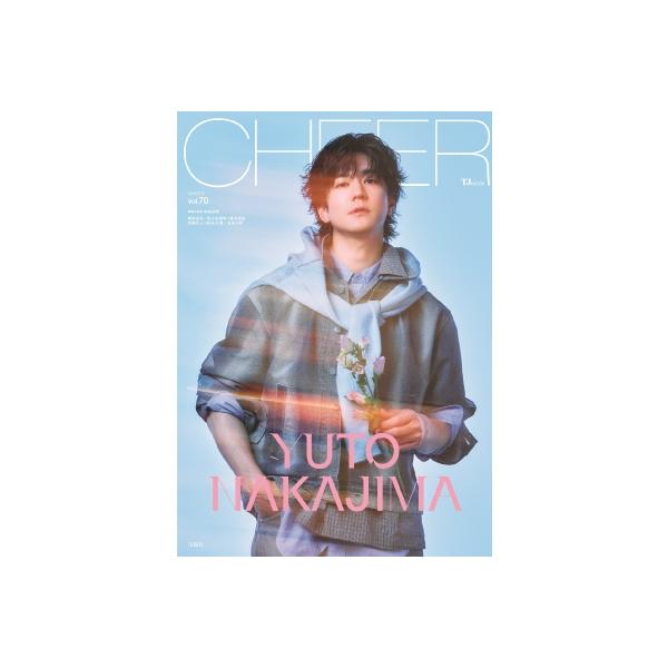 発売日:2026年06月 / ジャンル:アート・エンタメ / フォーマット:ムック / 出版社:宝島社 / 発売国:日本 / ISBN:9784299079725 / アーティストキーワード:Magazine (Book) マガジン ブック...