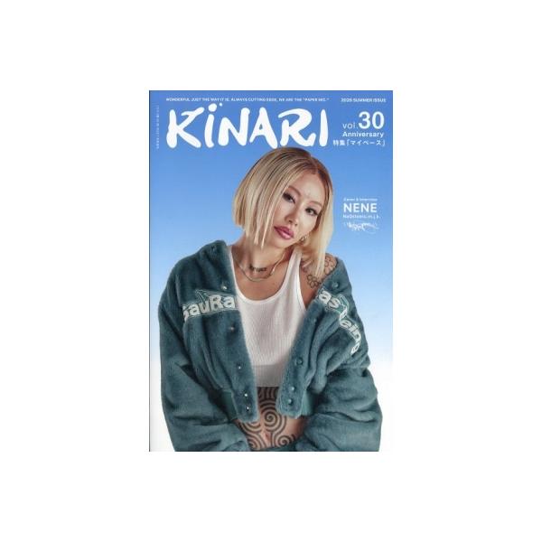 発売日:2026年06月 / ジャンル:雑誌（情報） / フォーマット:雑誌 / 出版社:ライスプレス / 発売国:日本 / ISBN:191620726 / アーティストキーワード:Magazine (Book) マガジン ブック 雑誌 ...