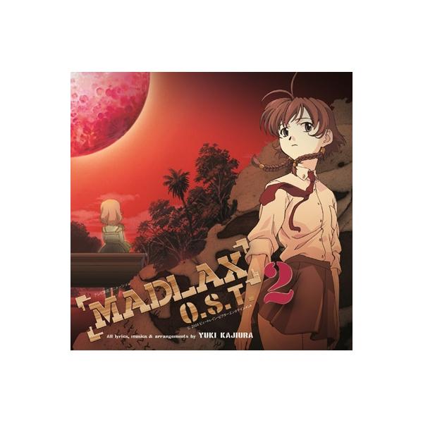 発売日:2026年07月22日 / ジャンル:サウンドトラック / フォーマット:CD / 組み枚数:1 / レーベル:Flying Dog / 発売国:日本 / 商品番号:VTCL-60687 / アーティストキーワード:梶浦由記 カジウ...