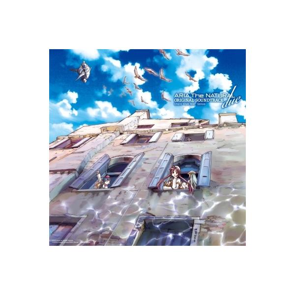 発売日:2026年09月02日 / ジャンル:サウンドトラック / フォーマット:LP / 組み枚数:2 / レーベル:ビクターエンタテインメント / 発売国:日本 / 商品番号:VTJL-55 / アーティストキーワード:Aria (アニ...