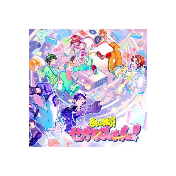 発売日:2026年08月12日 / ジャンル:サウンドトラック / フォーマット:CD / 組み枚数:1 / レーベル:Voising / 発売国:日本 / 商品番号:POCS-22060 / アーティストキーワード:すたぽら StarLi...