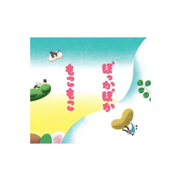 発売日:2026年06月28日 / ジャンル:ジャパニーズポップス / フォーマット:CD / 組み枚数:1 / レーベル:Troubadour Cafe / 発売国:日本 / 商品番号:TRBR-0024 / アーティストキーワード:もこ...
