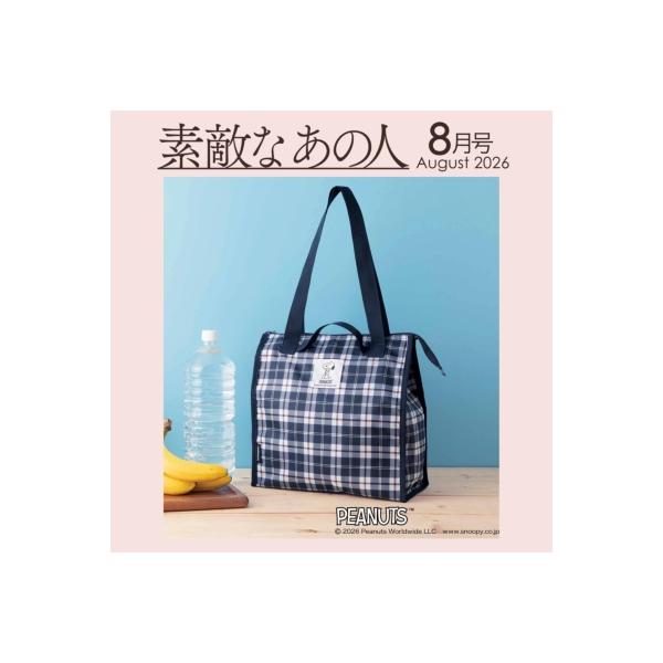 発売日:2026年06月 / ジャンル:雑誌（情報） / フォーマット:雑誌 / 出版社:宝島社 / 発売国:日本 / ISBN:154750826 / アーティストキーワード:素敵なあの人編集部 内容詳細:６０代女性向けファッション誌６０...