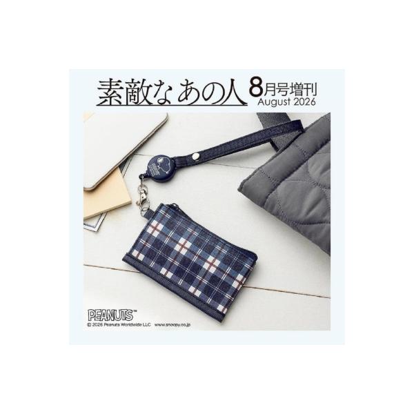 発売日:2026年06月 / ジャンル:雑誌（情報） / フォーマット:雑誌 / 出版社:宝島社 / 発売国:日本 / ISBN:154760826 / アーティストキーワード:素敵なあの人編集部 内容詳細:６０代が着映える“白”の魔術
