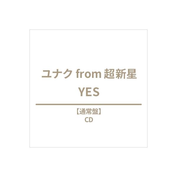 発売日:2026年08月19日 / ジャンル:韓国・アジア / フォーマット:CD / 組み枚数:1 / レーベル:徳間ジャパン / 発売国:日本 / 商品番号:TKCA-75351 / アーティストキーワード:ユナク From 超新星 ユ...