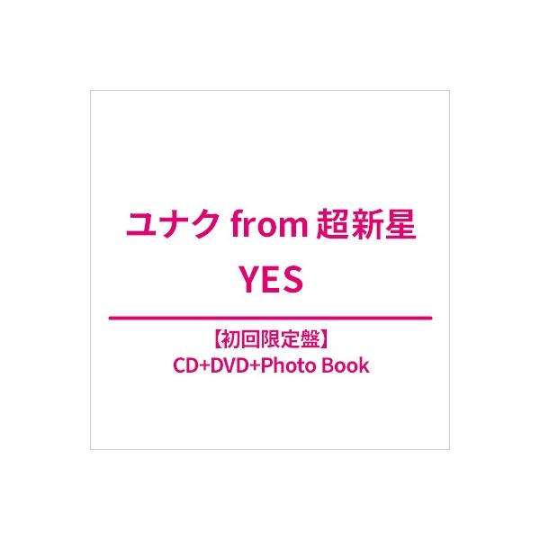 発売日:2026年08月19日 / ジャンル:韓国・アジア / フォーマット:CD / 組み枚数:2 / レーベル:徳間ジャパン / 発売国:日本 / 商品番号:TKCA-75355 / その他:DVD付き, 初回限定盤 / アーティストキ...