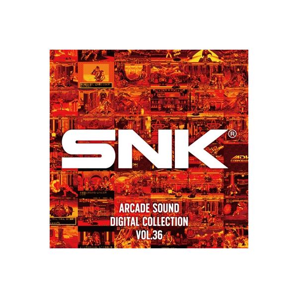 発売日:2026年07月29日 / ジャンル:サウンドトラック / フォーマット:CD / 組み枚数:2 / レーベル:クラリスディスク / 発売国:日本 / 商品番号:CLRC-10112 / アーティストキーワード:ゲーム ミュージック...