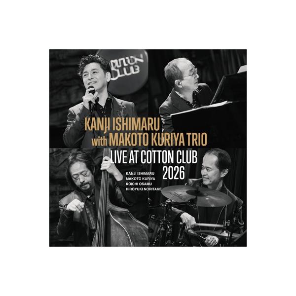 発売日:2026年08月19日 / ジャンル:サウンドトラック / フォーマット:SACD / 組み枚数:1 / レーベル:ソニーミュージックエンタテインメント / 発売国:日本 / 商品番号:SICL-10013 / アーティストキーワー...