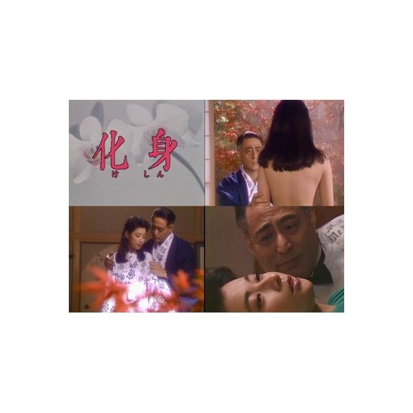 発売日:2026年09月09日 / キャスト:津川雅彦 / ジャンル:邦画 / フォーマット:DVD / 組み枚数:1 / リージョンコード:2(日本) / 信号方式:NTSC(日本) / レーベル:東映ビデオ / 発売国:日本 / 商品番...