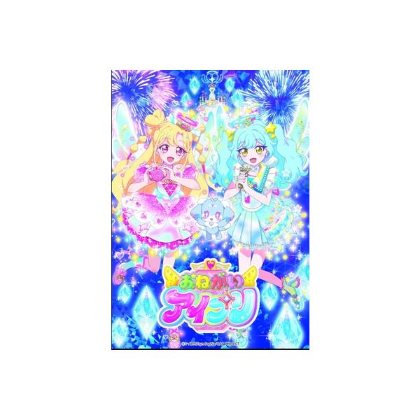 発売日:2026年08月26日 / ジャンル:サウンドトラック / フォーマット:CD / 組み枚数:1 / レーベル:Avex Pictures / 発売国:日本 / 商品番号:EYCA-15042 / アーティストキーワード:プリティー...