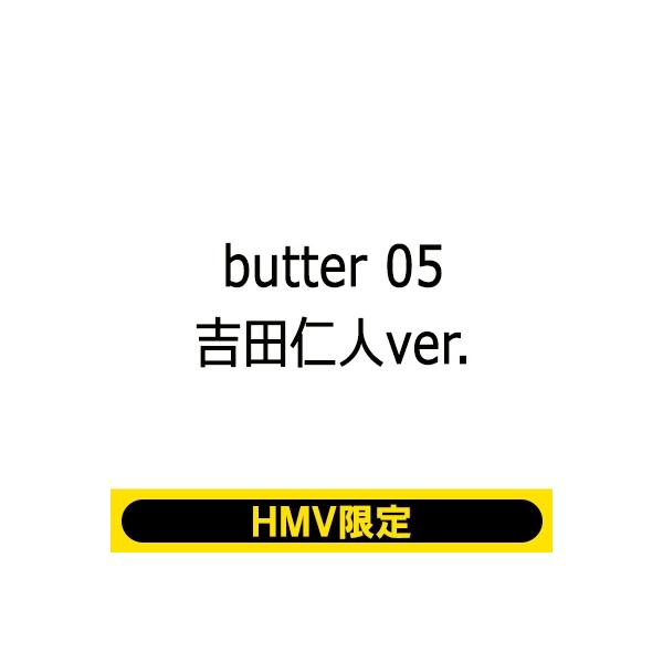 発売日:2026年06月 / ジャンル:アート・エンタメ / フォーマット:ムック / 出版社:白夜書房 / 発売国:日本 / ISBN:9784864946810 / アーティストキーワード:Butter編集部 雑誌 / タイトルキーワー...