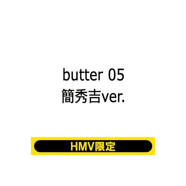 発売日:2026年06月 / ジャンル:アート・エンタメ / フォーマット:ムック / 出版社:白夜書房 / 発売国:日本 / ISBN:9784864946827 / アーティストキーワード:Butter編集部 雑誌 / タイトルキーワー...