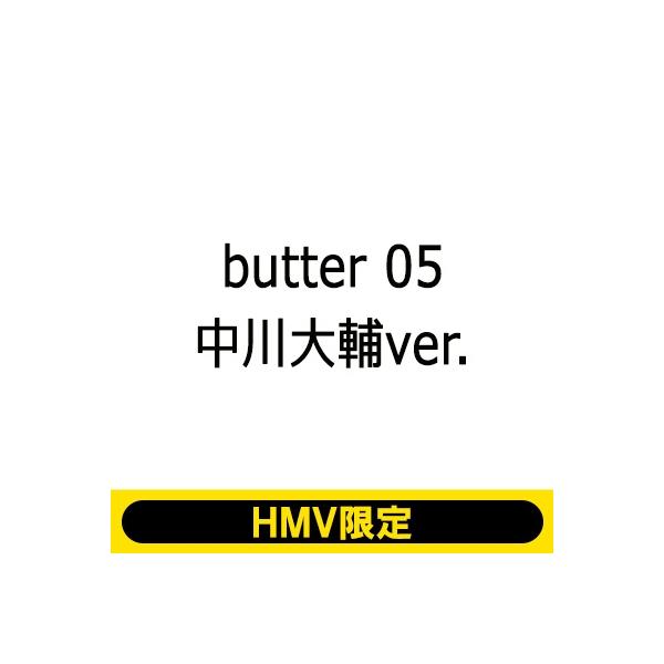 発売日:2026年06月 / ジャンル:アート・エンタメ / フォーマット:ムック / 出版社:白夜書房 / 発売国:日本 / ISBN:9784864946872 / アーティストキーワード:Butter編集部 雑誌 / タイトルキーワー...
