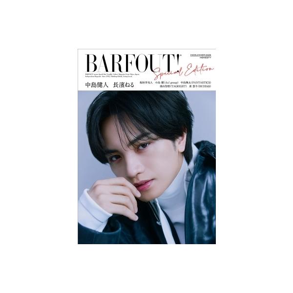 発売日:2026年07月 / ジャンル:アート・エンタメ / フォーマット:本 / 出版社:ブラウンズブックス / 発売国:日本 / ISBN:9784344955196 / アーティストキーワード:Barfout!編集部 BARFOUT ...