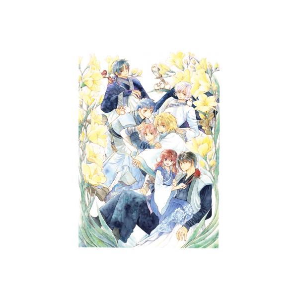 発売日:2026年10月 / ジャンル:コミック / フォーマット:本 / 出版社:白泉社 / 発売国:日本 / ISBN:9784592106500 / その他:限定盤 / アーティストキーワード:草凪みずほ クサナギミズホ Mizuho...