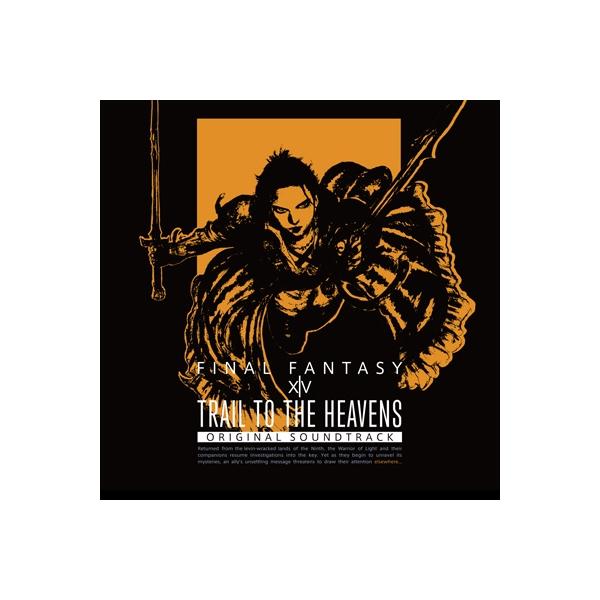 発売日:2026年09月16日 / ジャンル:サウンドトラック / フォーマット:BLU-RAY AUDIO / 組み枚数:1 / レーベル:スクウェア・エニックス(映像) / 発売国:日本 / 商品番号:SQEX-20106 / アーティ...