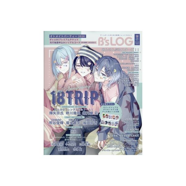 発売日:2026年06月 / ジャンル:雑誌（情報） / フォーマット:雑誌 / 出版社:Kadokawa / 発売国:日本 / ISBN:076510826 / アーティストキーワード:B's-log編集部 B'S-LOGコミックス エン...