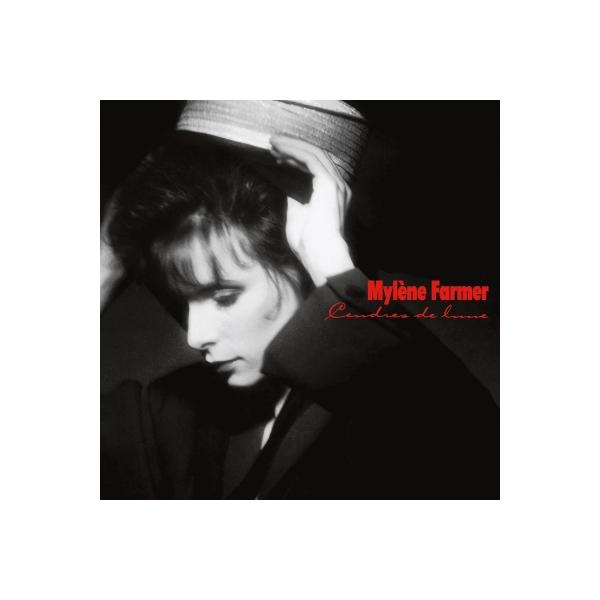 発売日:2026年06月30日 / ジャンル:ワールド / フォーマット:LP / 組み枚数:1 / レーベル:Polydor / 発売国:Europe / 商品番号:60075399445 / その他:限定盤 / アーティストキーワード:...