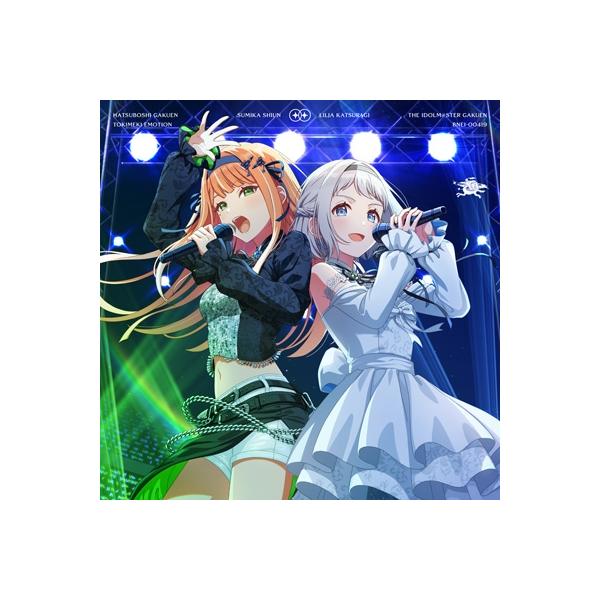 発売日:2026年10月14日 / ジャンル:サウンドトラック / フォーマット:CD / 組み枚数:1 / レーベル:バンダイナムコエンターテインメント / 発売国:日本 / 商品番号:BNEI-00419 / アーティストキーワード:初...