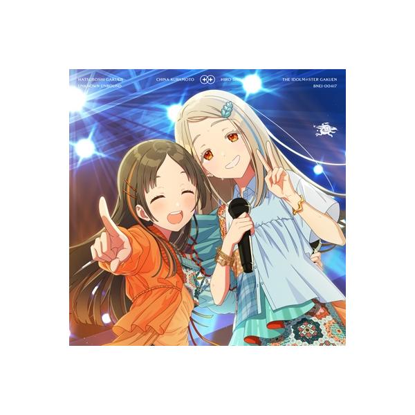 発売日:2026年10月14日 / ジャンル:サウンドトラック / フォーマット:CD / 組み枚数:1 / レーベル:バンダイナムコエンターテインメント / 発売国:日本 / 商品番号:BNEI-00417 / アーティストキーワード:初...