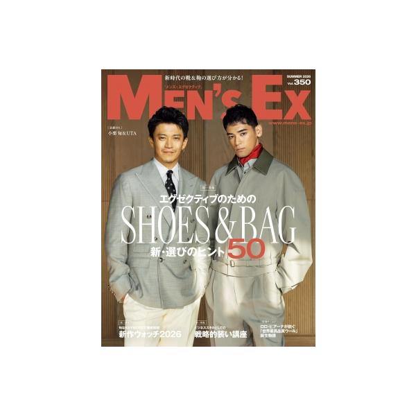 発売日:2026年06月 / ジャンル:雑誌（情報） / フォーマット:雑誌 / 出版社:世界文化社 / 発売国:日本 / ISBN:186770826 / アーティストキーワード:Men's Ex編集部 メンズイーエックス　メンズエックス...