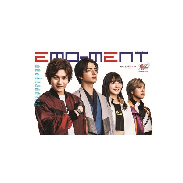 発売日:2026年07月 / ジャンル:アート・エンタメ / フォーマット:ムック / 出版社:東京ニュース通信社 / 発売国:日本 / ISBN:9784868360827 / アーティストキーワード:Magazine (Book) マガ...